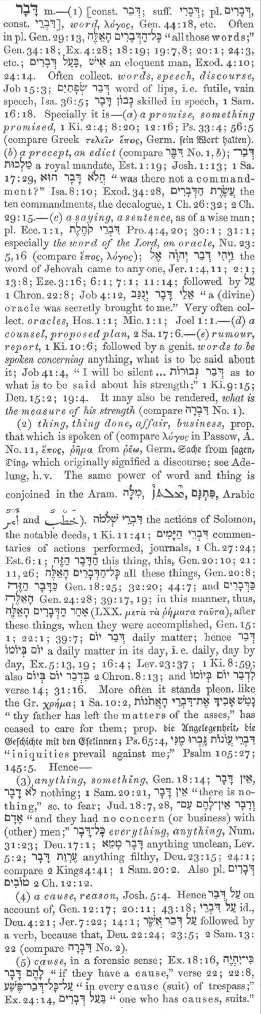 Zen and the Art of Motorcycle Maintenance – A Stuntman’s Take – Eric ...